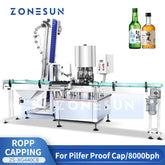 Capping Machine – ZONESUNPRO